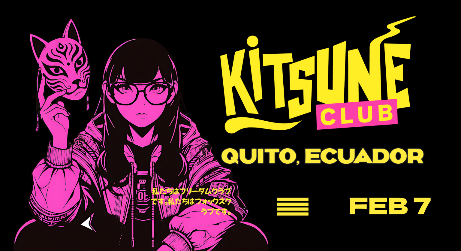 Home - Kitsune Club
